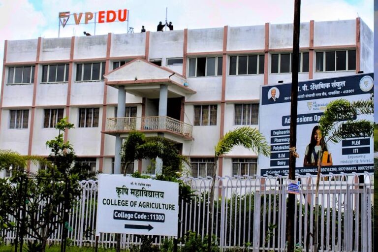 Our Campus - Dr. VP Educational Campus Dharashiv(Osmanabad)
