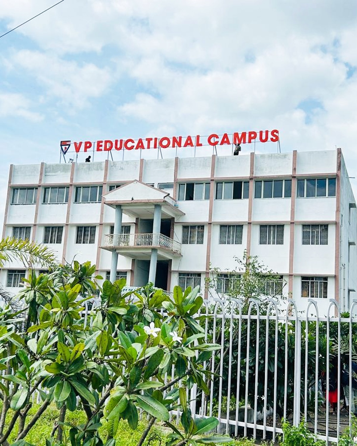 Contact us with Best Educational Institute - Dr. VP Educational Campus